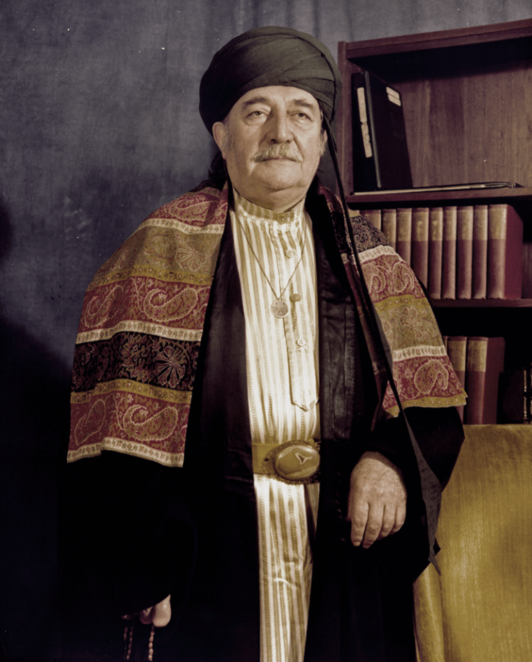 Shaykh Muzaffer Ashki al-Jerrahi - The Sufi Lodge